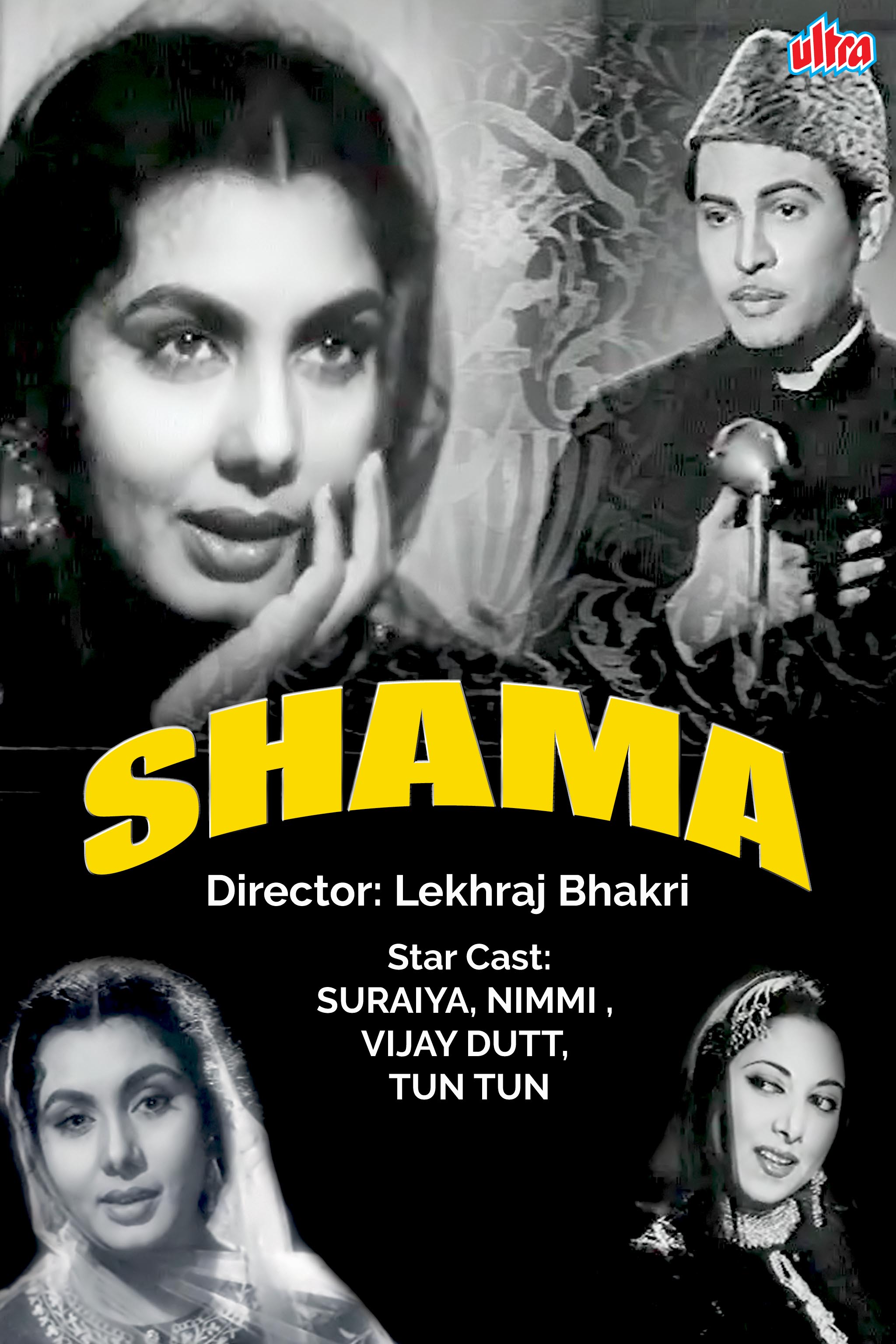 Shama Movie: Review | Release Date | Songs | Music | Images | Official ...