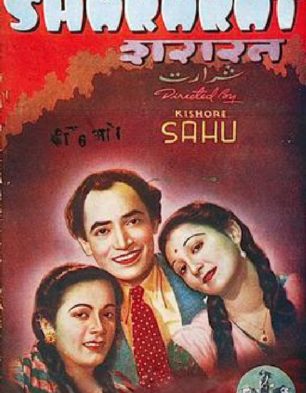 Shararat Movie : Review | Release Date | Songs | Music | Images ...