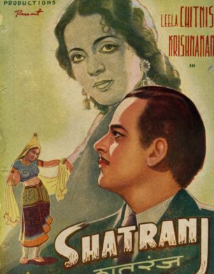 Shatranj Cast List | Shatranj Movie Star Cast | Release Date | Movie ...