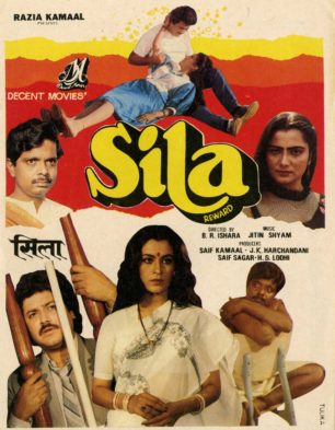 Sila Cast List | Sila Movie Star Cast | Release Date | Movie Trailer ...