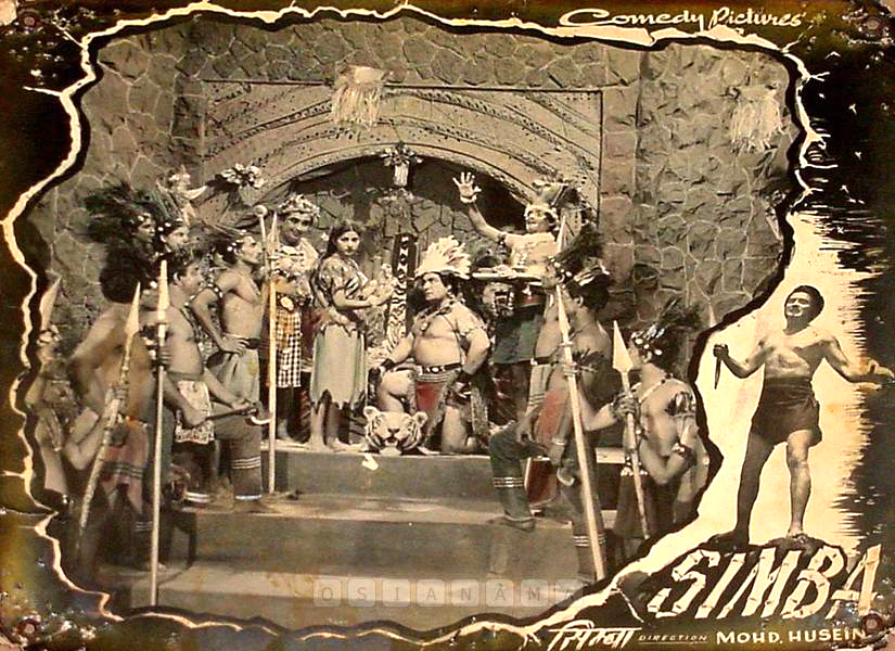 Simba Music Review - Bollywood Hungama