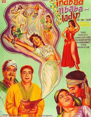 Sindbad Alibaba and Aladin Cast List | Sindbad Alibaba and Aladin Movie ...