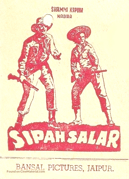 Sipah Salar Music Review - Bollywood Hungama