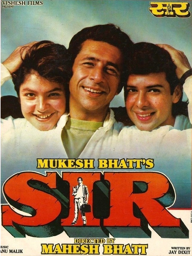 Sir Movie: Review | Release Date (1993) | Songs | Music | Images ...