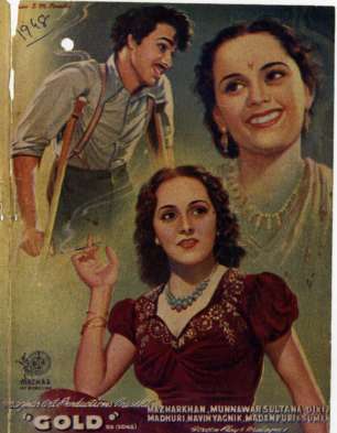 Sona Movie: Review | Release Date | Songs | Music | Images | Official Trailers | Videos | Photos ...