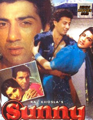 Sunny Review | Sunny Movie Review | Sunny 1983 Public Review | Film Review