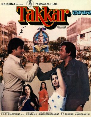Takkar Movie: Review | Release Date (1980) | Songs | Music | Images ...