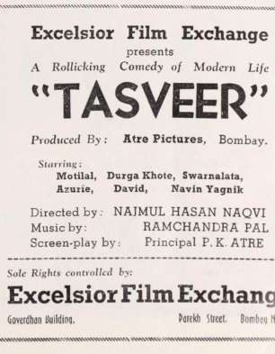 Tasveer Photos, Poster, Images, Photos, Wallpapers, HD Images, Pictures ...