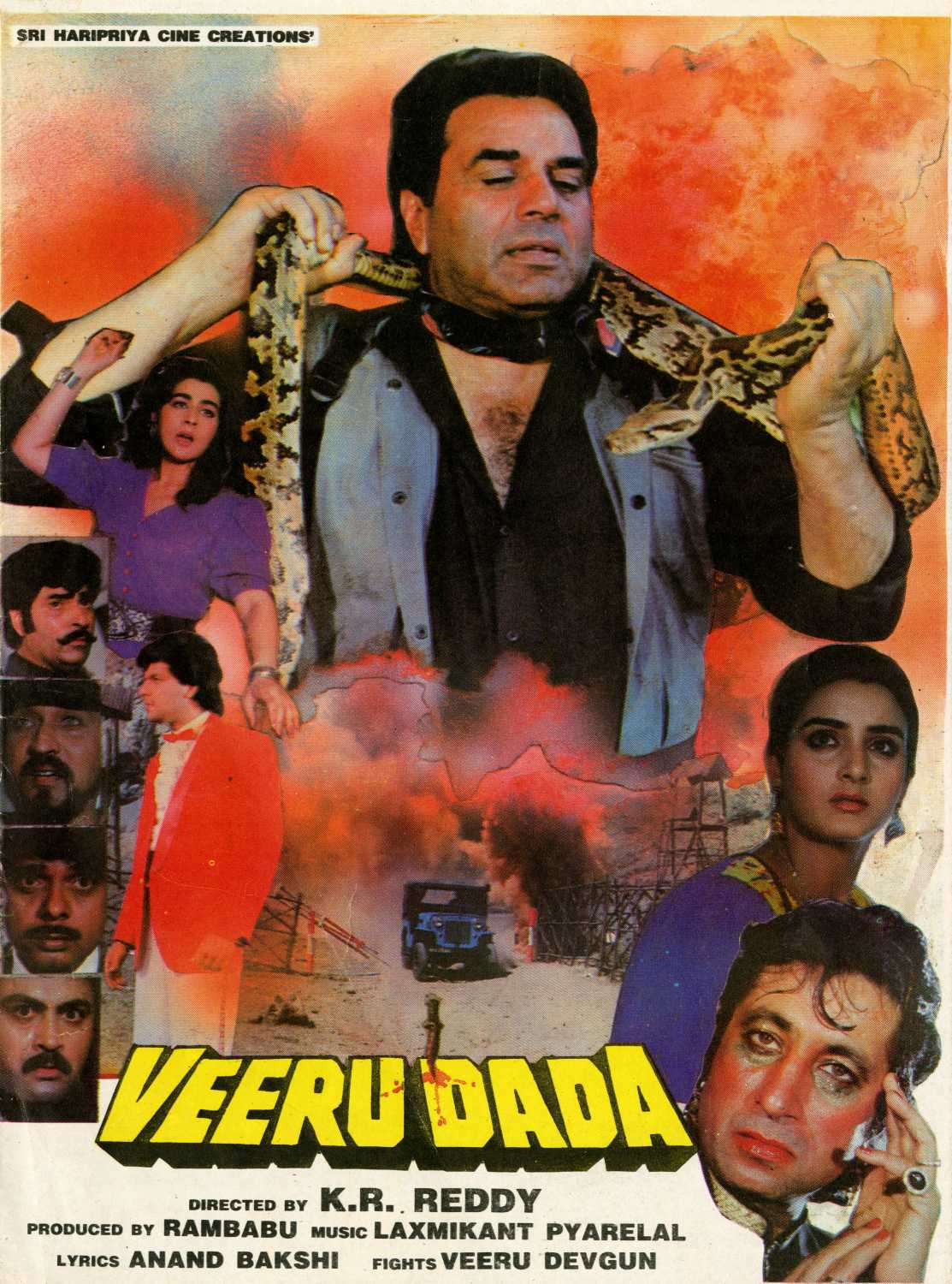 Veeru Dada Movie: Review | Release Date (1990) | Songs | Music | Images ...