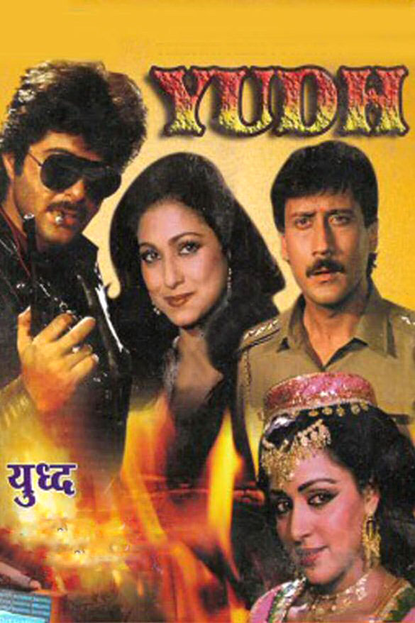 Yudh Photos, Poster, Images, Photos, Wallpapers, HD Images, Pictures ...