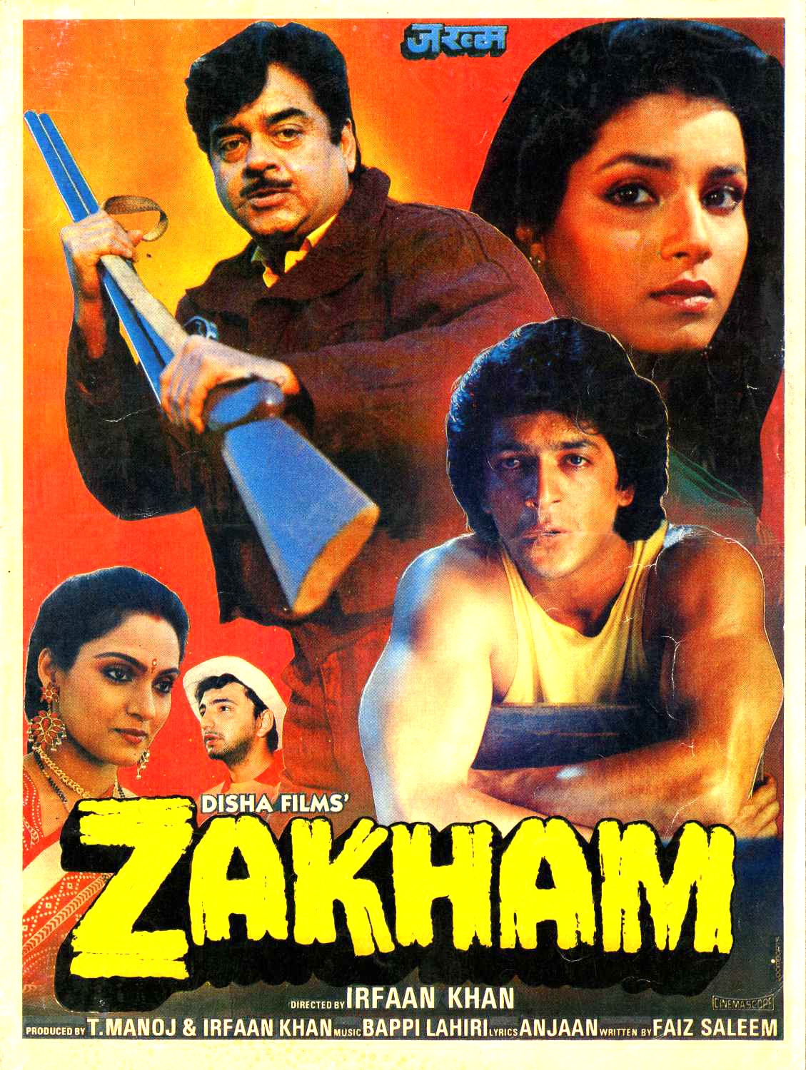 Zakham Movie: Review | Release Date | Songs | Music | Images | Official ...