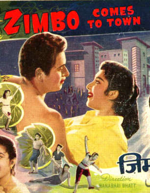 Zimbo Comes To Town Review | Zimbo Comes To Town Movie Review | Zimbo ...