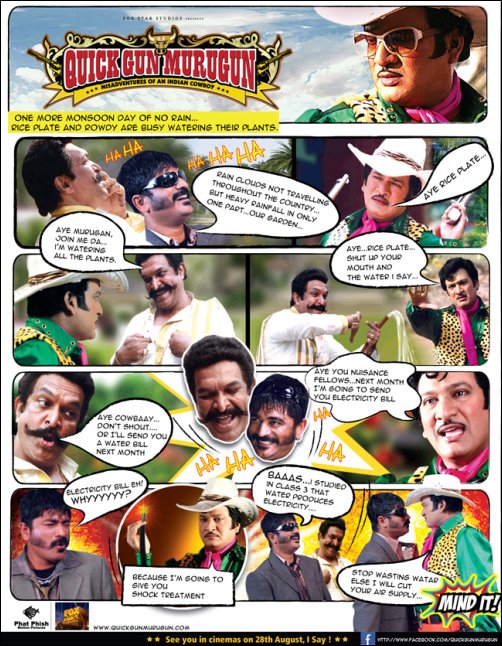 Quick Gun Murugan steps into a comic strip - Bollywood Hungama