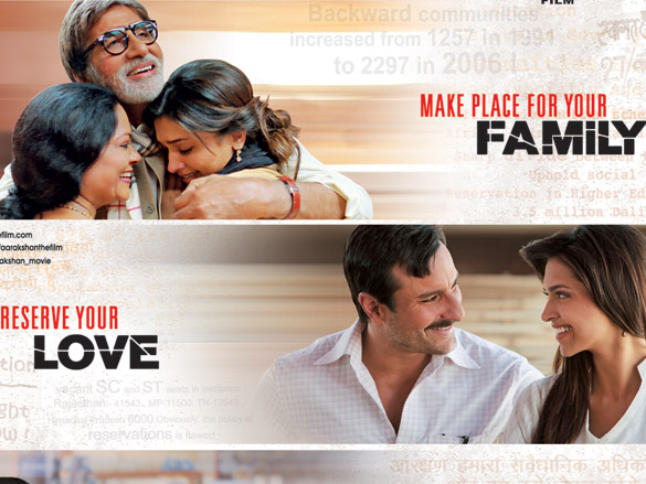 Aarakshan Movie: Review | Release Date | Songs | Music | Images ...