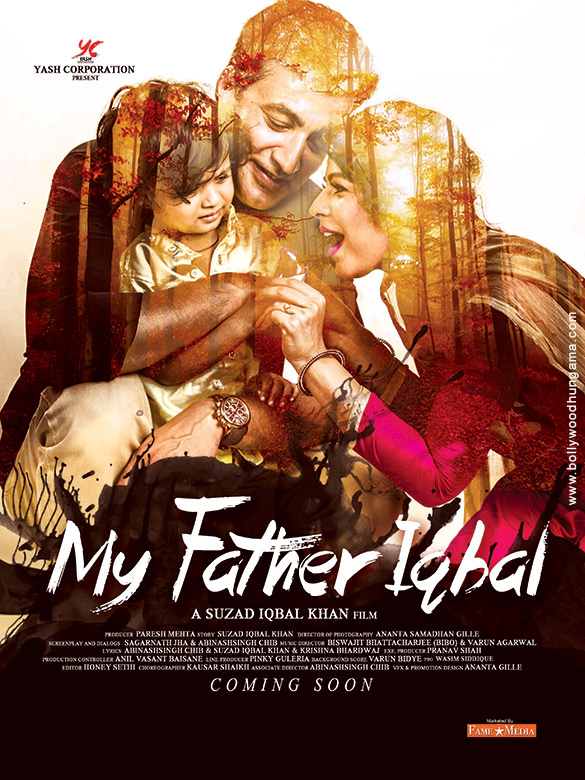 My Father Iqbal Movie: Review | Release Date (2016) | Songs | Music ...