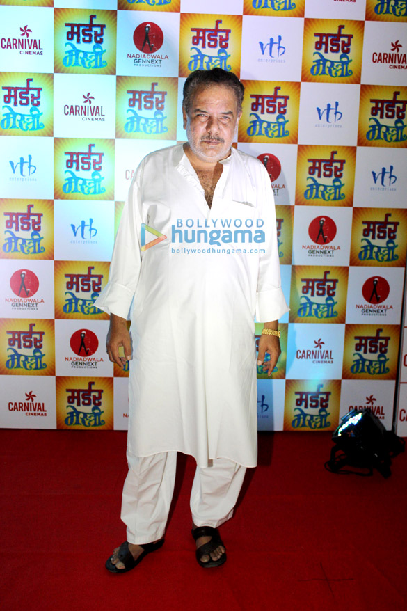 Anant Jog Images, HD Wallpapers, and Photos - Bollywood Hungama