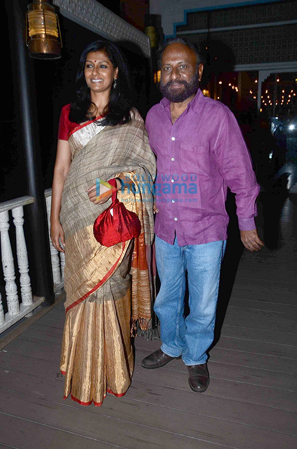 Amitabh Bachchan & Jaya Bachchan unveil the book ‘Smita Patil – A Brief ...