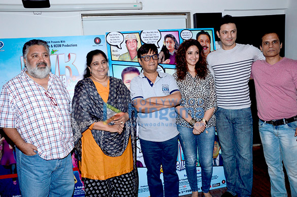 Press meet of ‘BHK Bhalla@Halla.Kom’ | Manoj Pahwa, Seema Pahwa ...