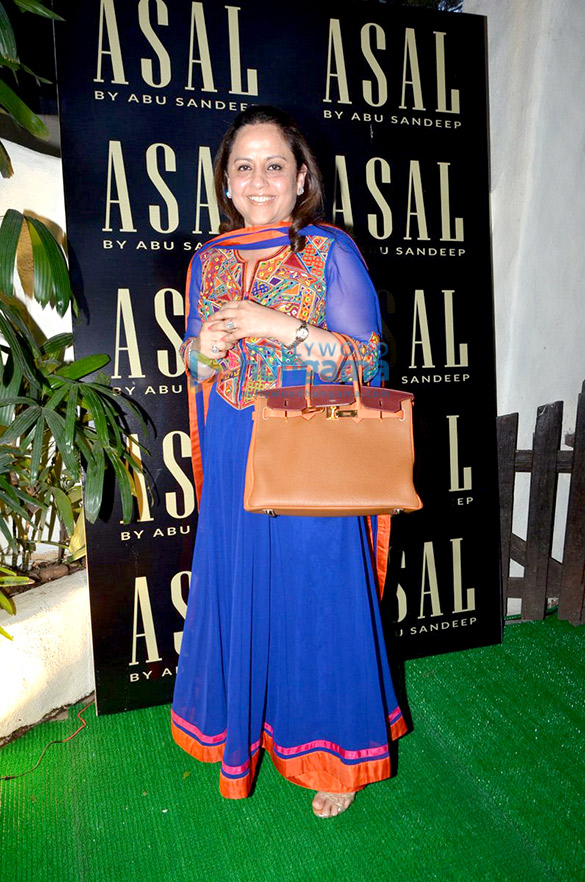 Dimple Kapadia, Tabu & Neetu Singh at the launch of ‘ASAL’ | Pooja ...