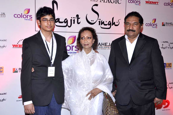 Chitra Singh pays tribute to Jagjit Singh on his anniversary | Chitra ...