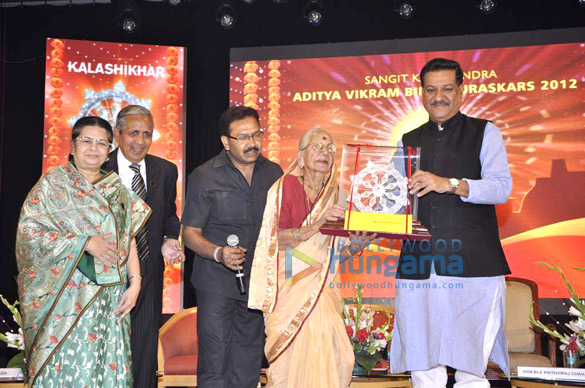 Aditya Vikram Birla Puraskars Ceremony Prithviraj Chavan Images Bollywood Hungama 