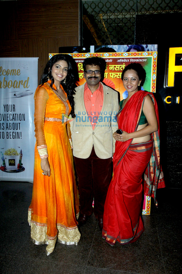 Hrishikesh Joshi, Filmography, Movies, Hrishikesh Joshi News, Videos ...