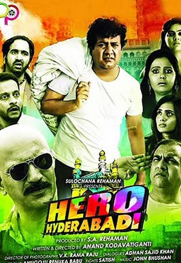 Hero Hyderabadi Movie: Review | Release Date | Songs | Music | Images ...