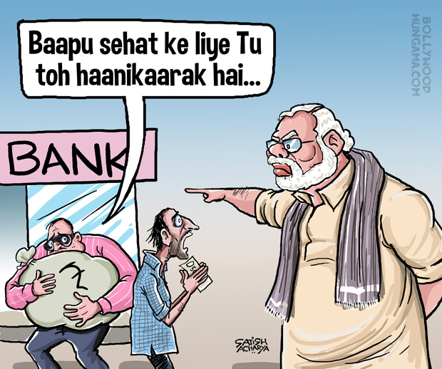 Bollywood Toons: Haanikaarak Baapu! - Bollywood Hungama