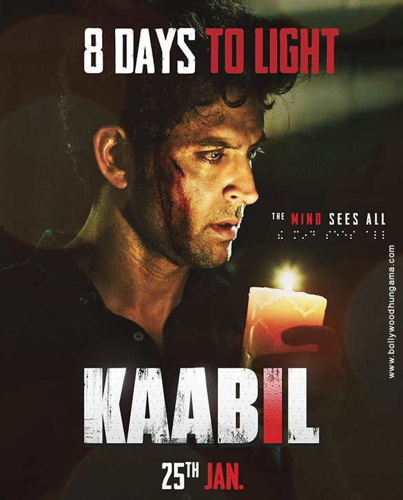 Kaabil First Look - Bollywood Hungama