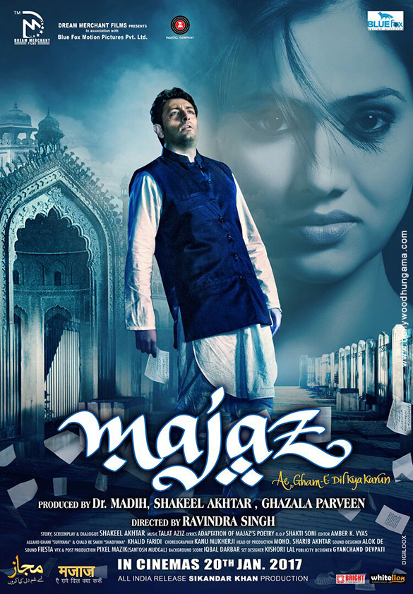 Majaz Ae Gham – E – Dil Kya Karun Movie: Review | Release Date | Songs ...