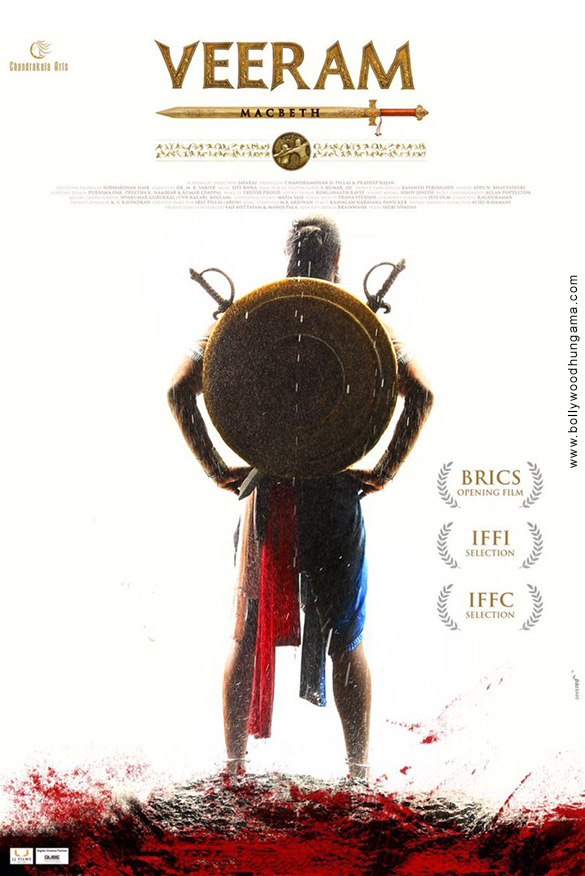 Veeram Movie: Review | Release Date (2018) | Songs | Music | Images ...