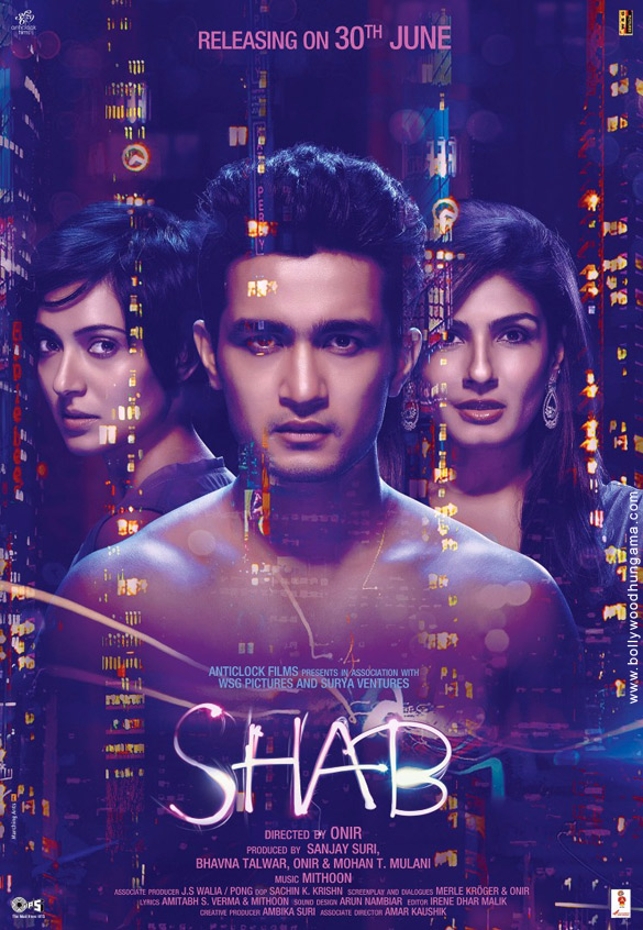 Shab First Look - Bollywood Hungama