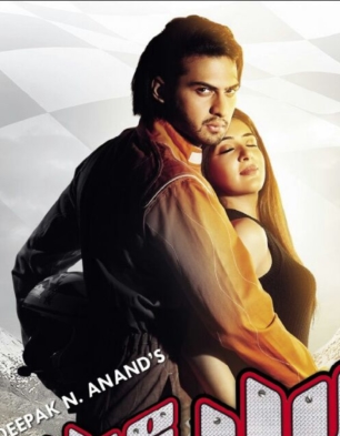 The Rally Movie: Review | Release Date (2017) | Songs | Music | Images ...