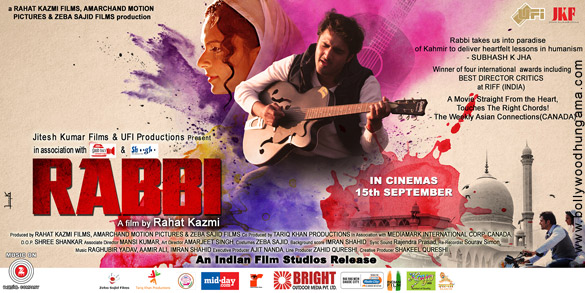 Rabbi Movie: Review | Release Date (2017) | Songs | Music | Images ...