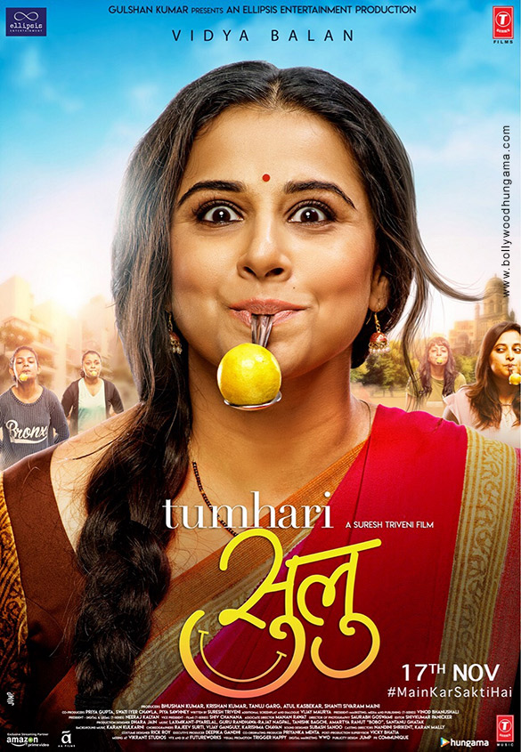 Tumhari Sulu First Look - Bollywood Hungama