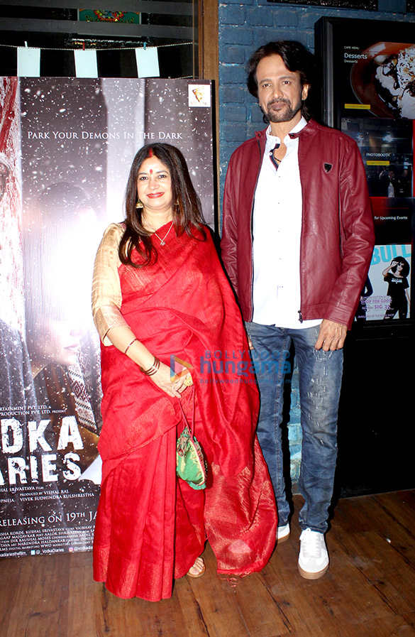 Vodka Diaries Movie: Review | Release Date | Songs | Music | Images ...