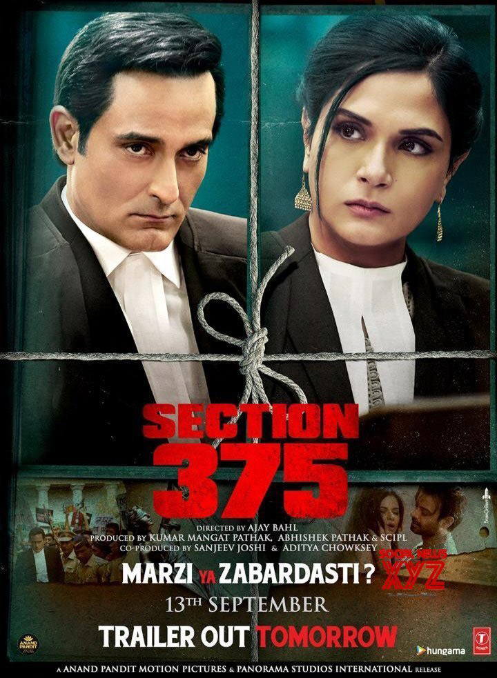 Section 375 Movie Review Akshaye Khanna And Richa Chadda Starrer Section 375 Movie Review Akshaye Khanna And Richa Chadda Starrer
