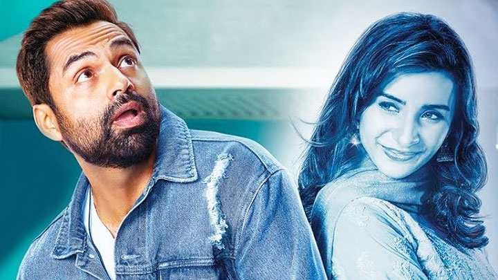 Nanu Ki Jaanu Movie: Review | Release Date (2018) | Songs | Music ...