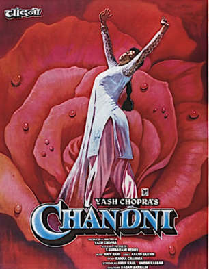 Chandni Cast List | Chandni Movie Star Cast | Release Date | Movie ...