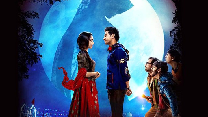 Stree Movie: Review | Release Date (2018) | Songs | Music | Images ...