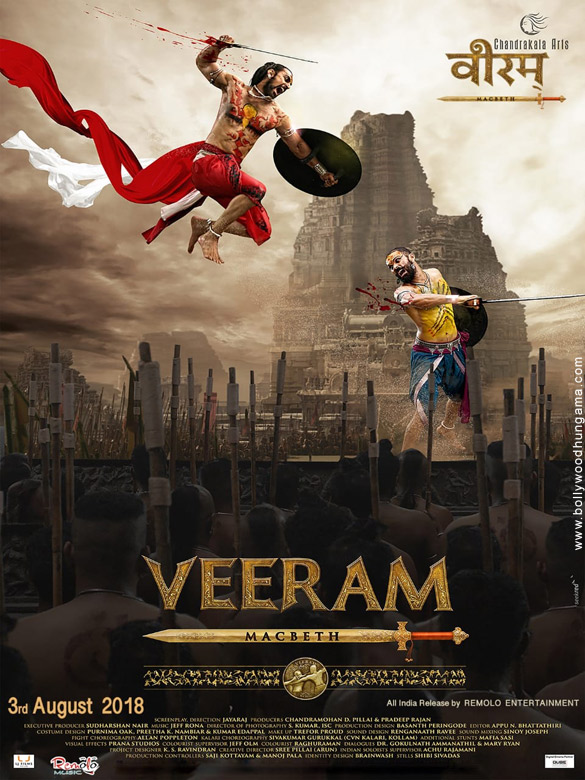 Veeram Movie: Review | Release Date (2018) | Songs | Music | Images | Official Trailers | Videos ...