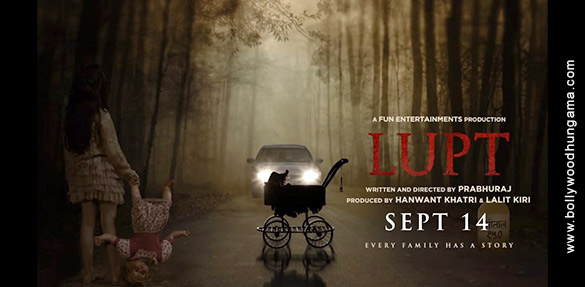 Lupt First Look - Bollywood Hungama