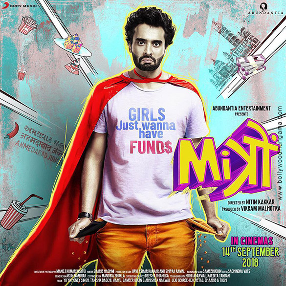 Mitron First Look - Bollywood Hungama