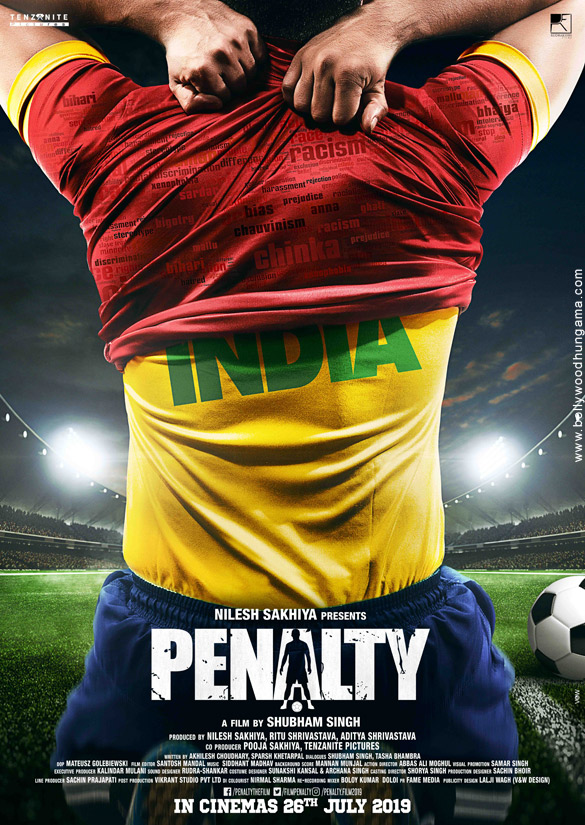Penalty Movie: Review | Release Date | Songs | Music | Images ...