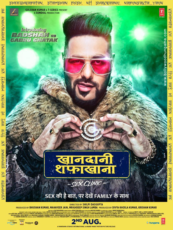 Khandaani Shafakhana First Look - Bollywood Hungama