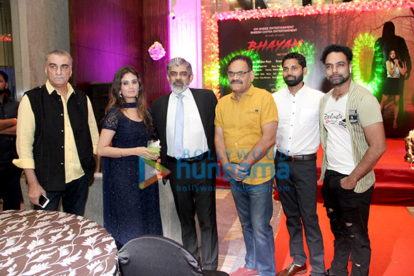 Bhayam Movie: Review | Release Date (2021) | Songs | Music | Images | Official Trailers | Videos ...