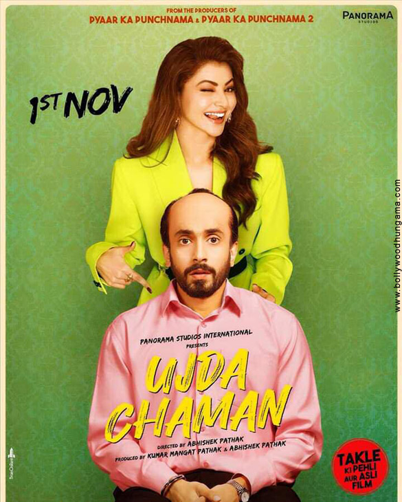 Ujda Chaman First Look - Bollywood Hungama
