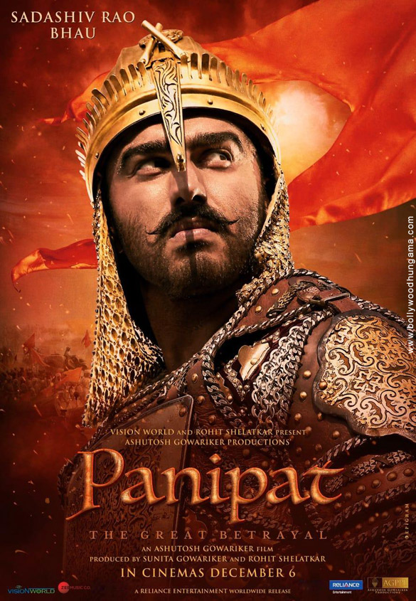 Panipat First Look - Bollywood Hungama
