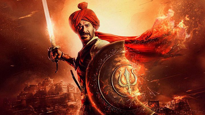 Tanhaji: The Unsung Warrior – Official Trailer | Ajay Devgn, Saif Ali ...