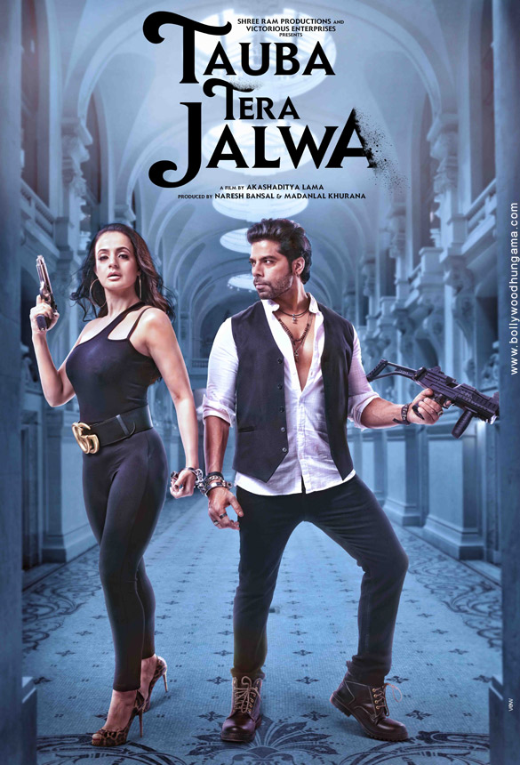 Tauba Tera Jalwa Movie: Review | Release Date (2021) | Songs | Music ...